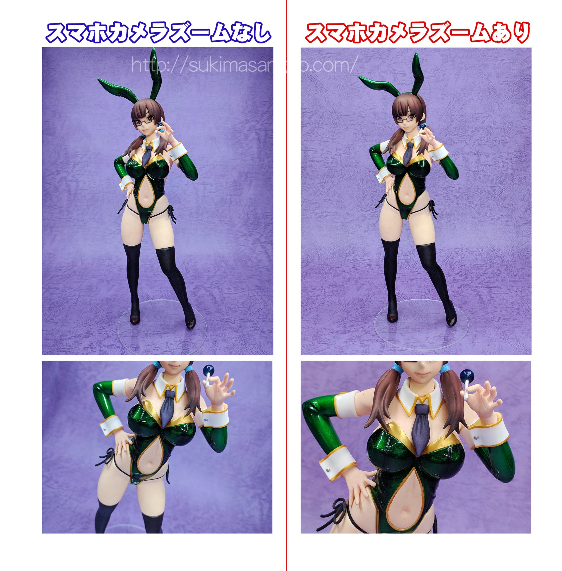 隙間三行-sukima on Twitter: "スマホで写真撮る時、ズームなしだと広角気味になるので歪曲収差（形がゆがむやつ）が起こり、被写体の正しい形状が写せないことがあります🤔 対策とし ...