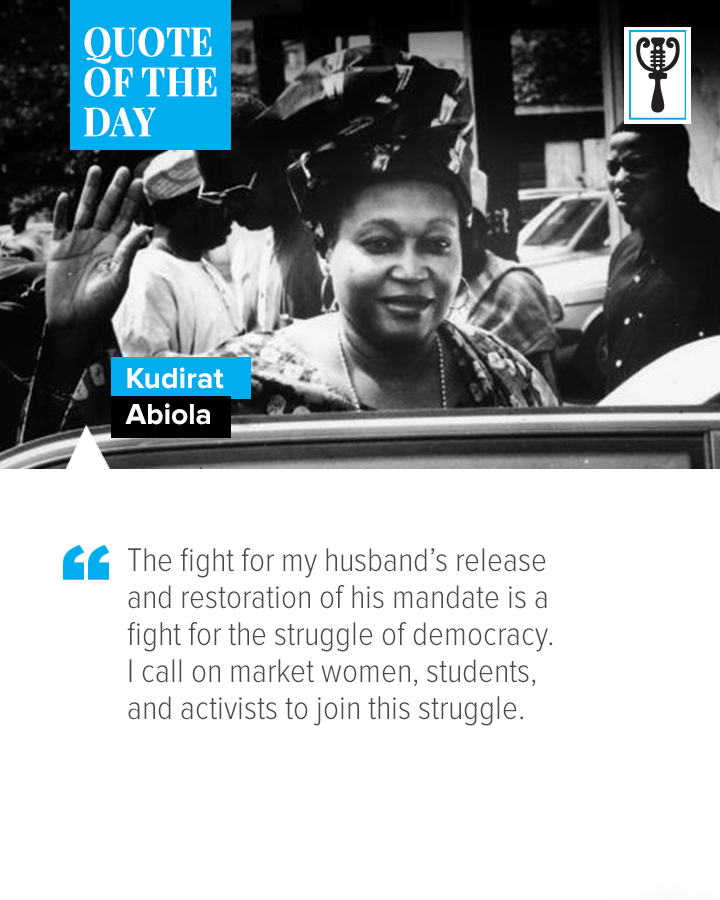 Abiola Quotes