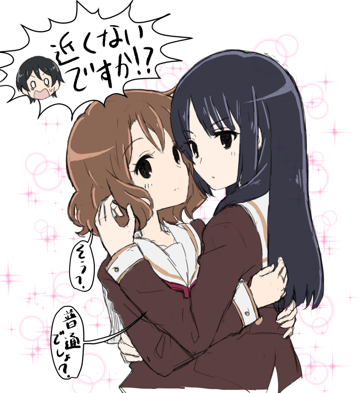 「黄前久美子と高坂麗奈は距離が近い…… 」ペル COMITIA152 P48bの漫画