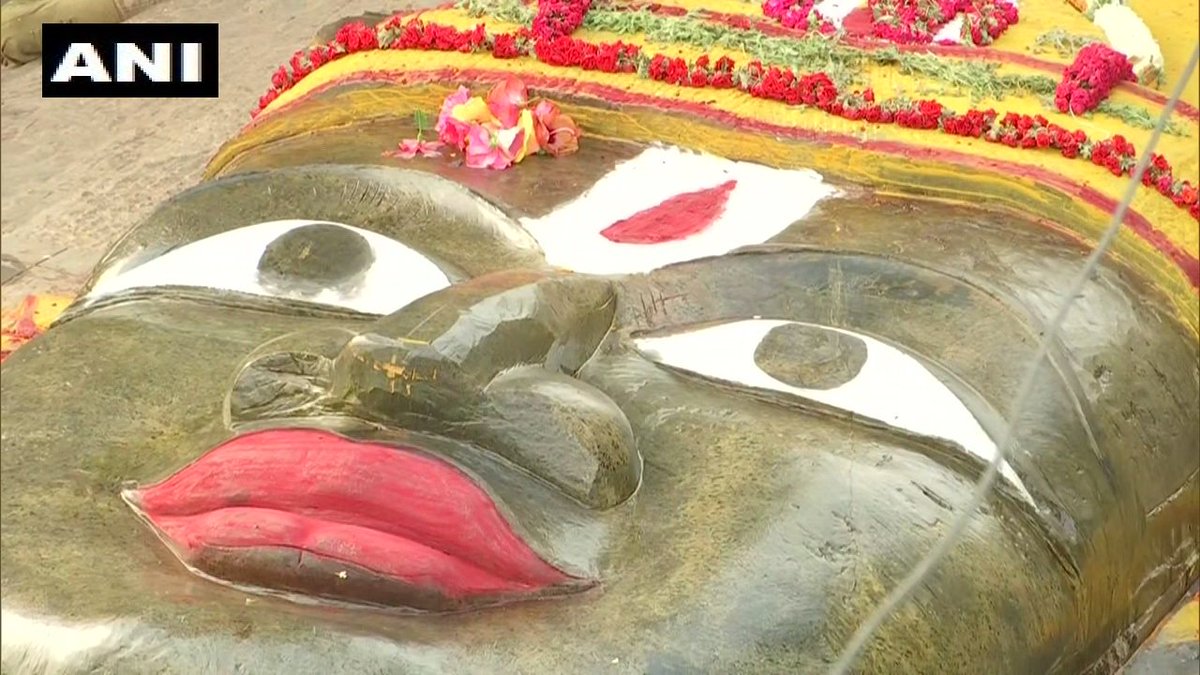 Karnataka: A 64ft tall monolithic statue of Vishwaroopa Mahavishnu ...