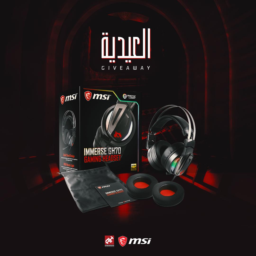 Arabhardware - عرب هاردوير on Twitter: "شروط الاشتراك بسيطة: 🔁 ريتويت 🤝 تاج لواحد من أصدقائك في ...