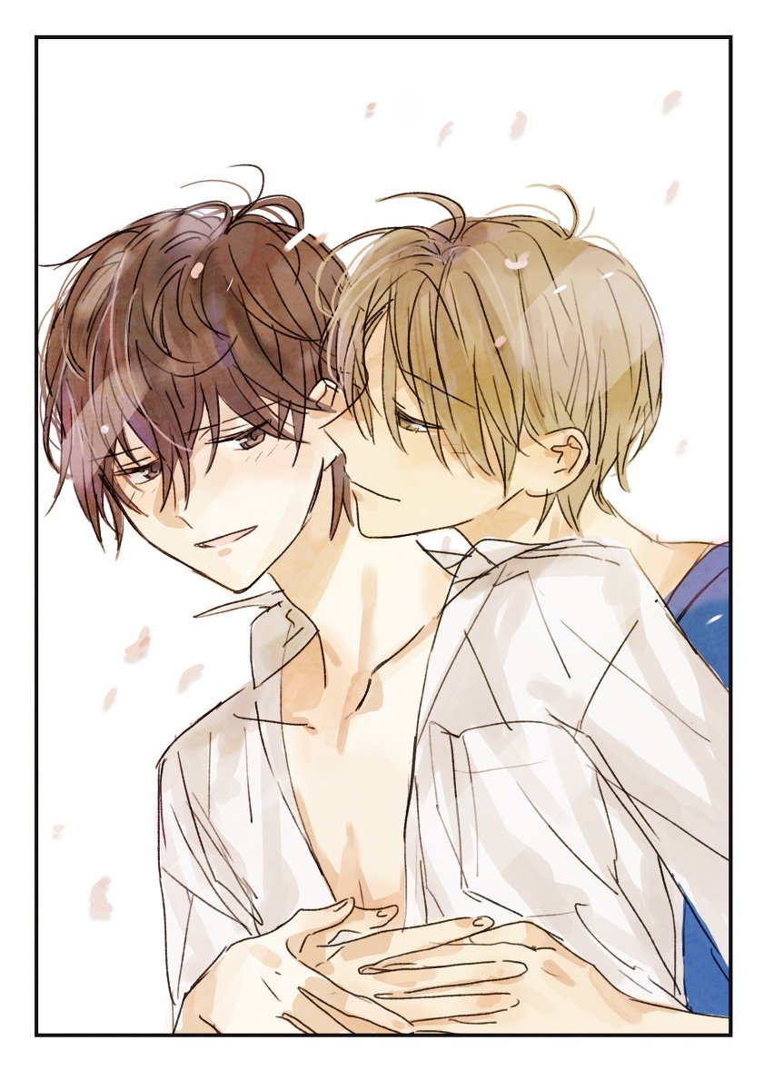 「答え合わせ 」merorico🌼J庭な01aの漫画