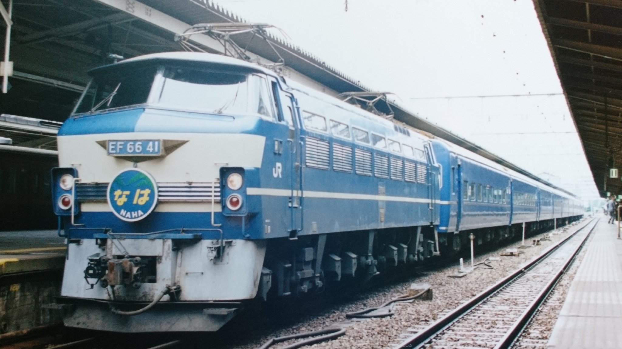 上野東京ライン 高槻行き on Twitter: "今日は6月6日で“EF66の日”です ⚪EF66 6＋EF64 ⚪EF66 41 なは ⚪EF66 29＋西武鉄道(近江鉄道譲渡) ⚪ ...