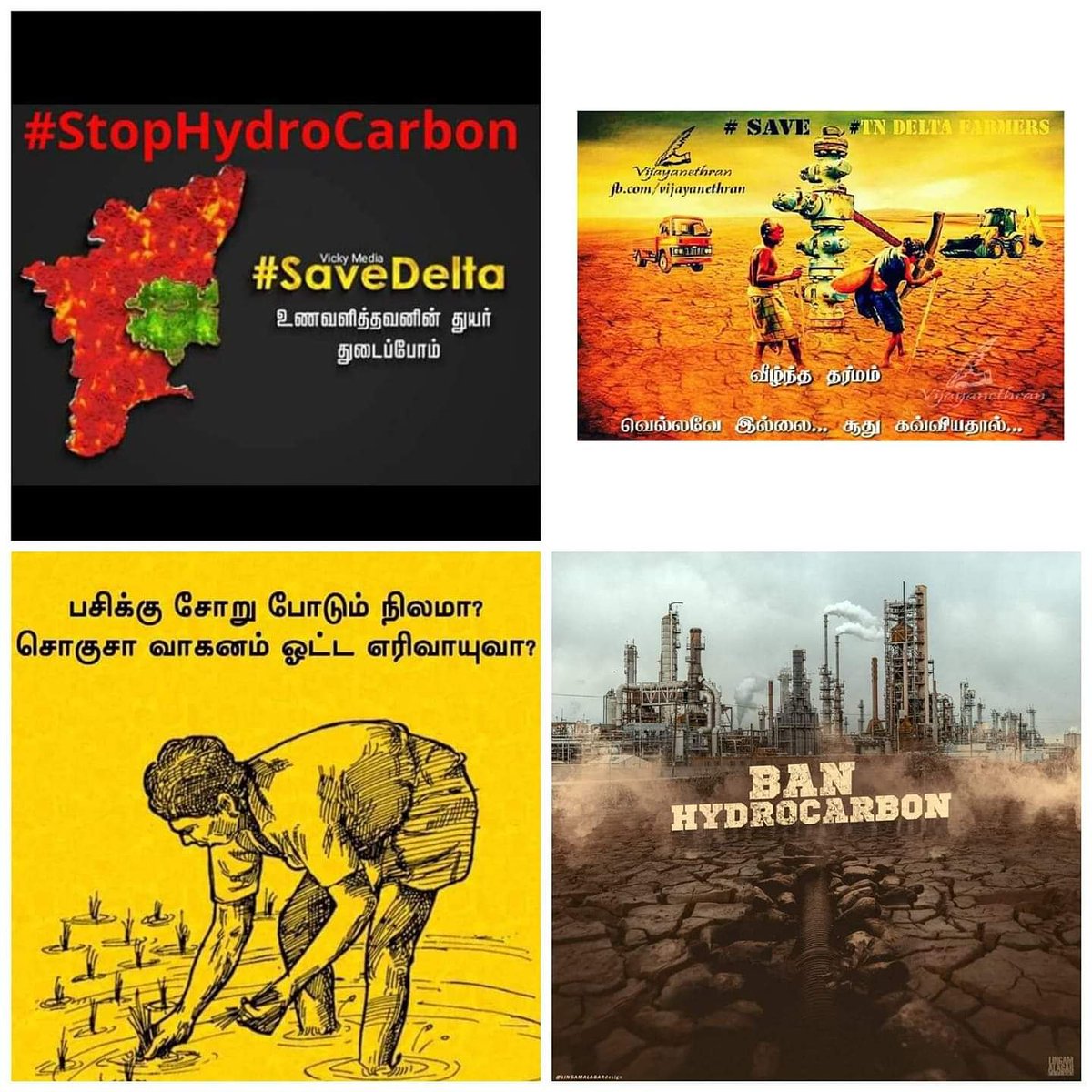 Mathavan (@Mathava24693454) | Twitter