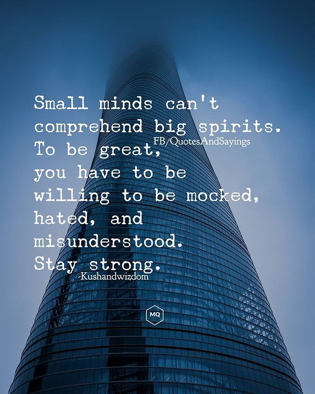 Mocking Motivational Quotes Inspirational Motivational Quote.