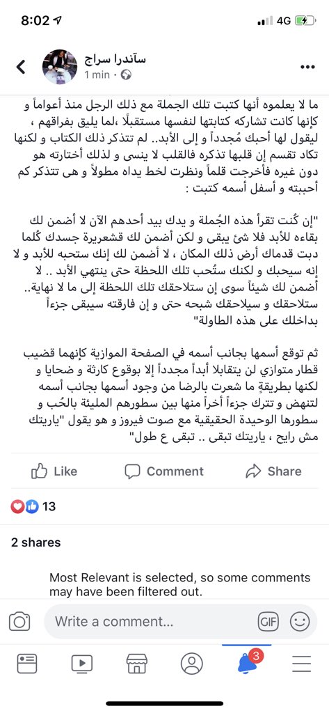 Abdo_moustafa_uth (@abdoMoustafaUth) | Twitter