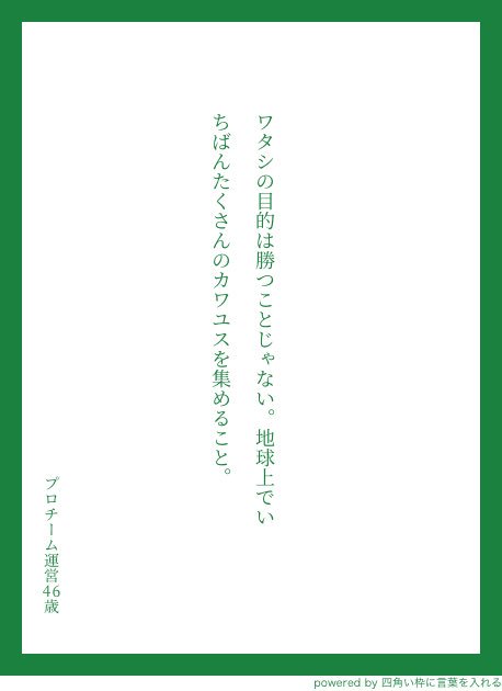 Cance-Noir(2D)(@CanceNoir) - Twilog (ツイログ)