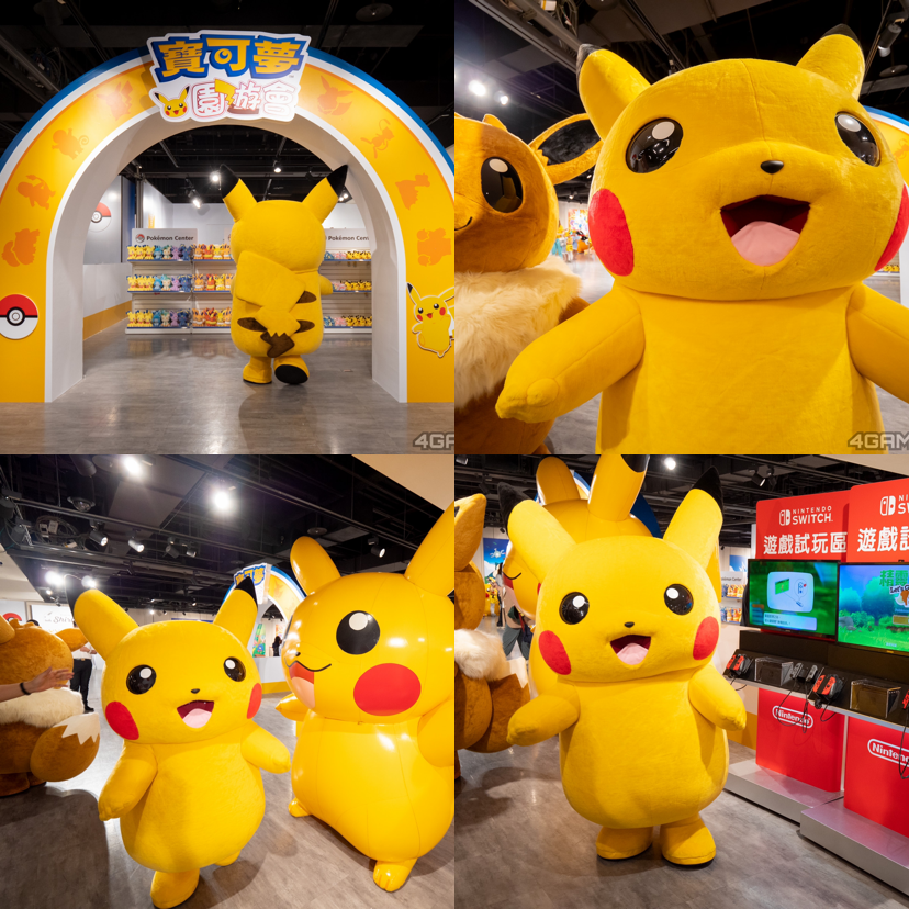 Pokemon Fun Fair Kicks Off In Taiwan – NintendoSoup