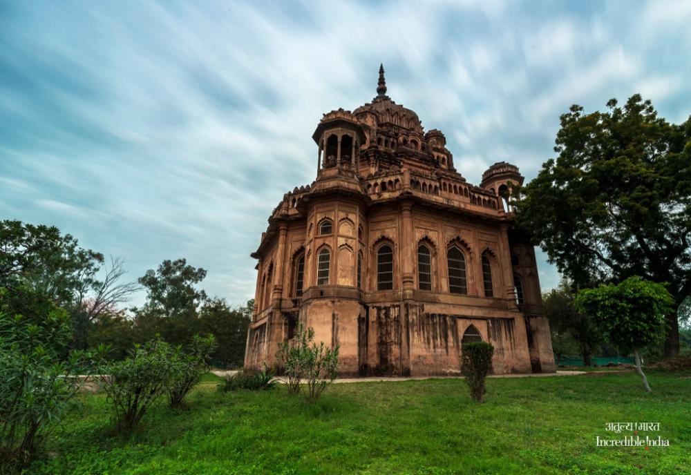 Begum Hazrat Mahal Park