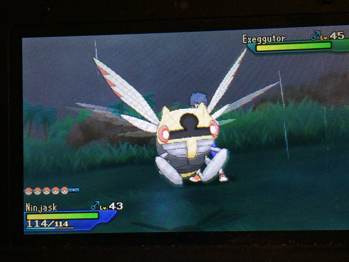 Ninjask - Pokemon Go