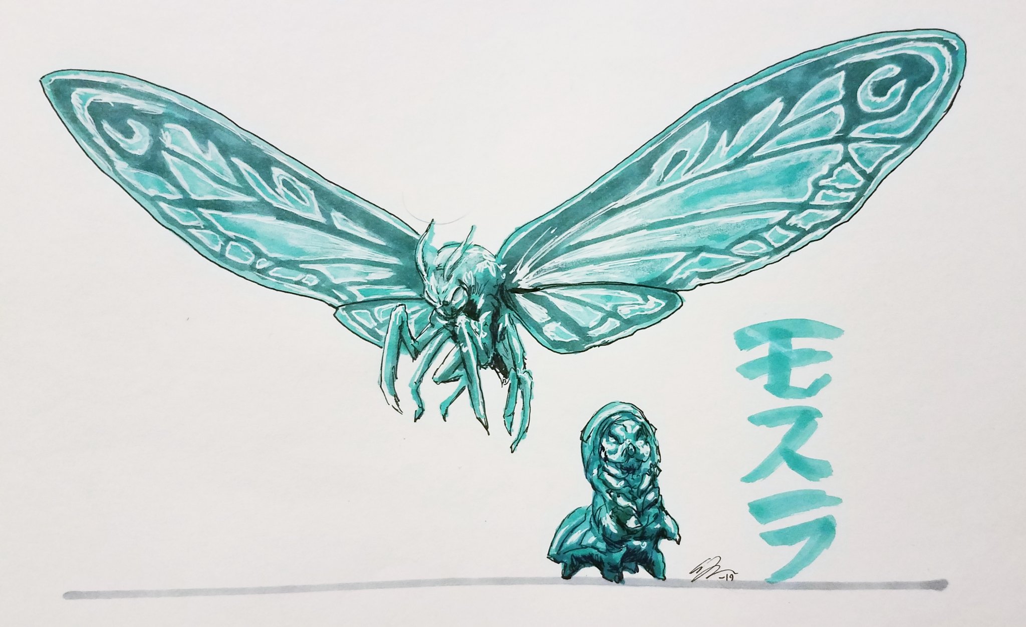 Mothra Drawing