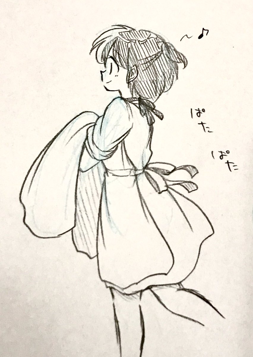 「rkgk 」0324の漫画