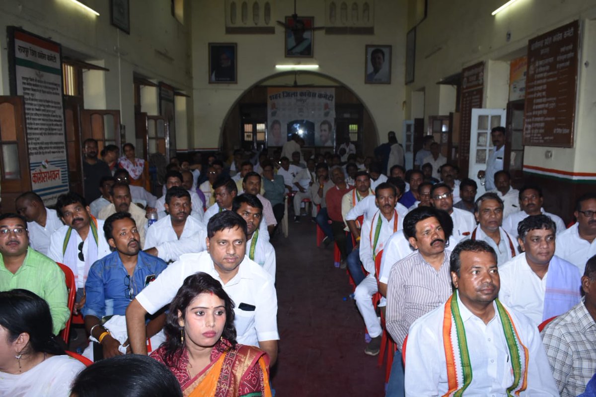 Sunil Kumar Gond (@SunilKu52287623) | Twitter