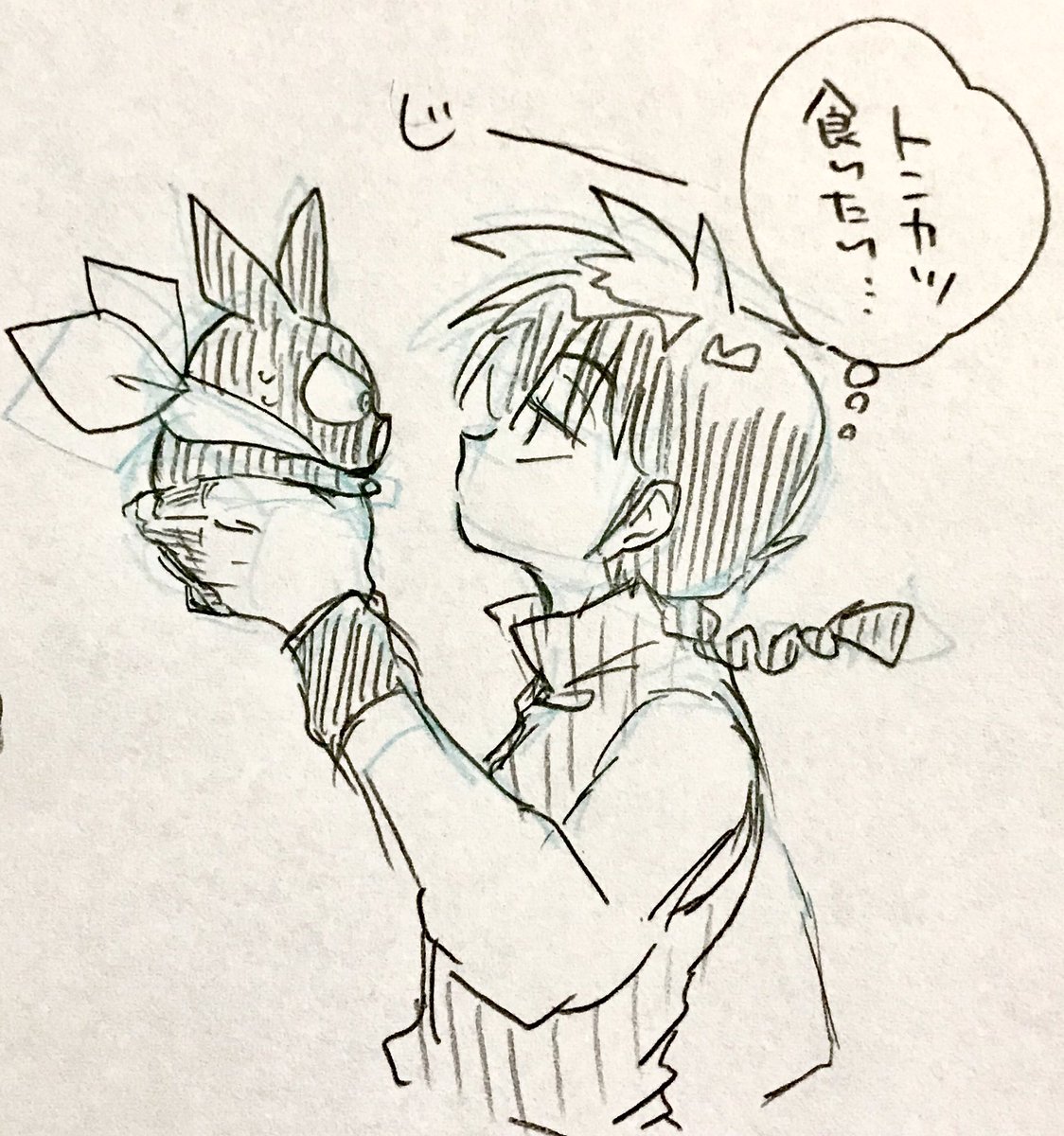 「rkgk 」0324の漫画