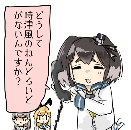 心の俳句 | ホニさん/HONI-SAN さんのマンガ | ツイコミ(仮)