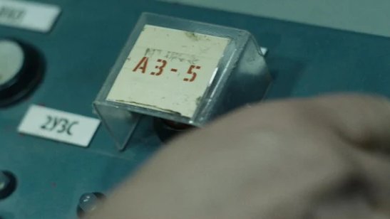 Histérico ángel Recuerdo boton az5 chernobyl Dolor Por lo tanto hacha