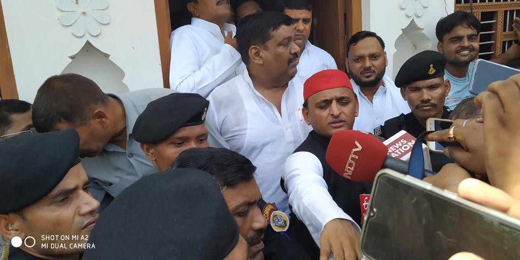 Sunil Kumar Gond (@SunilKu52287623) | Twitter