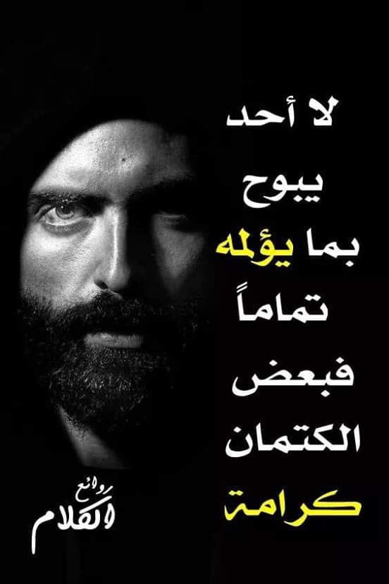 sameh sliam (@sliam_sameh) | Twitter