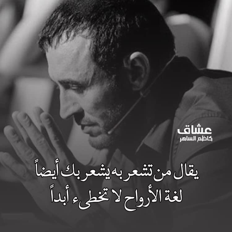 sameh sliam (@sliam_sameh) | Twitter