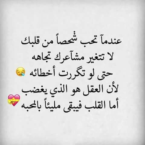 sameh sliam (@sliam_sameh) | Twitter