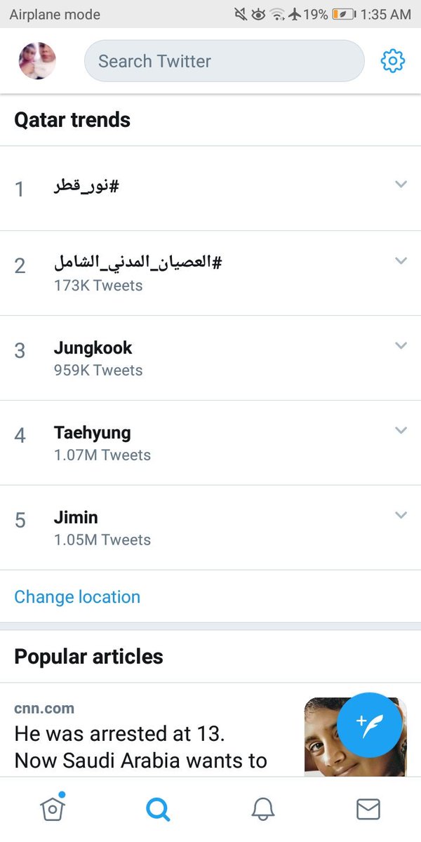 Maab🌠 (@Maabslman) | Twitter