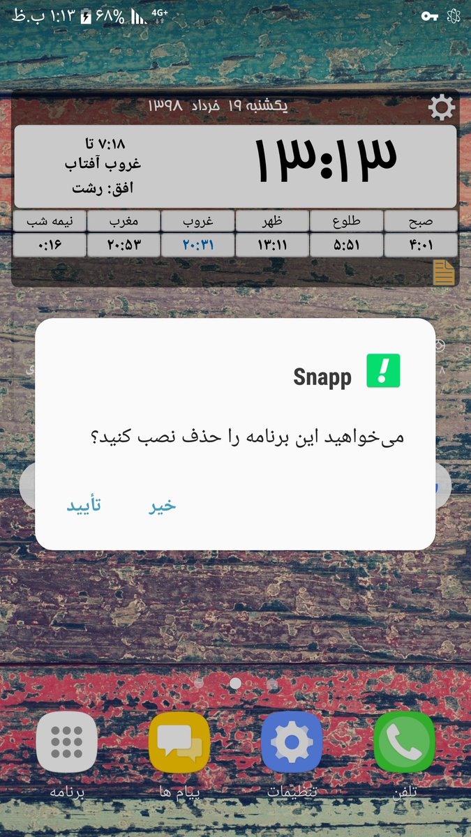 کیوان نوروزی (@KeyvanNorouzi) | Twitter