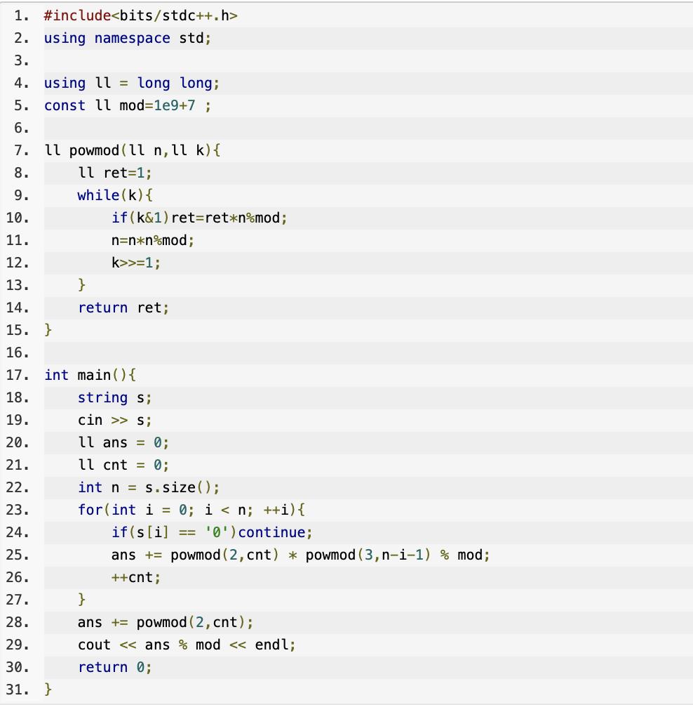 AtCoder Beginner Contest 129 - Togetter [トゥギャッター]