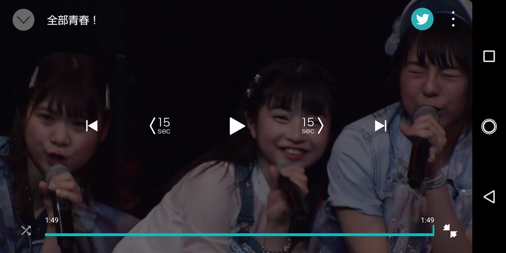 アップアップガールズ（2） on Twitter: "確認をさせて頂いております。失礼しました。 RT @sivap29: @uug2official アプガ2BDイベントありがとうございまし ...