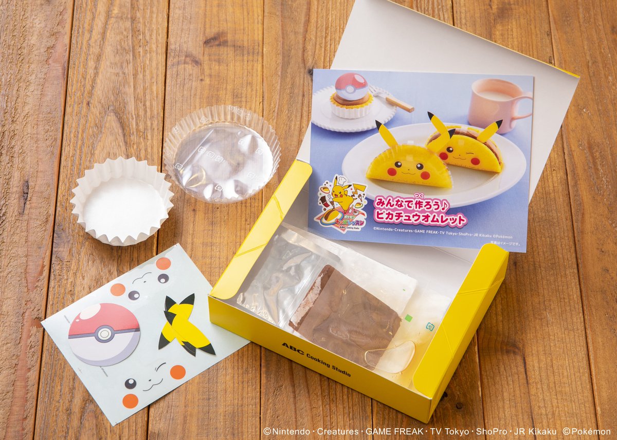 ABC Cooking Studio Announces Pokemon Cooking Lessons For Kids ...