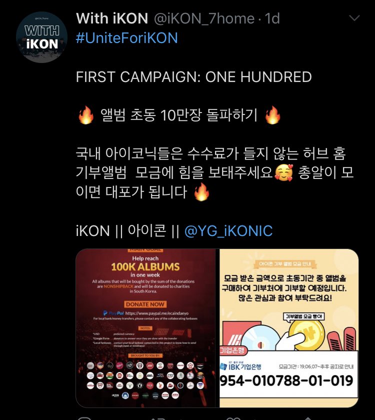 iKONICS's TASK (@iKONIC2DOLIST) | Twitter