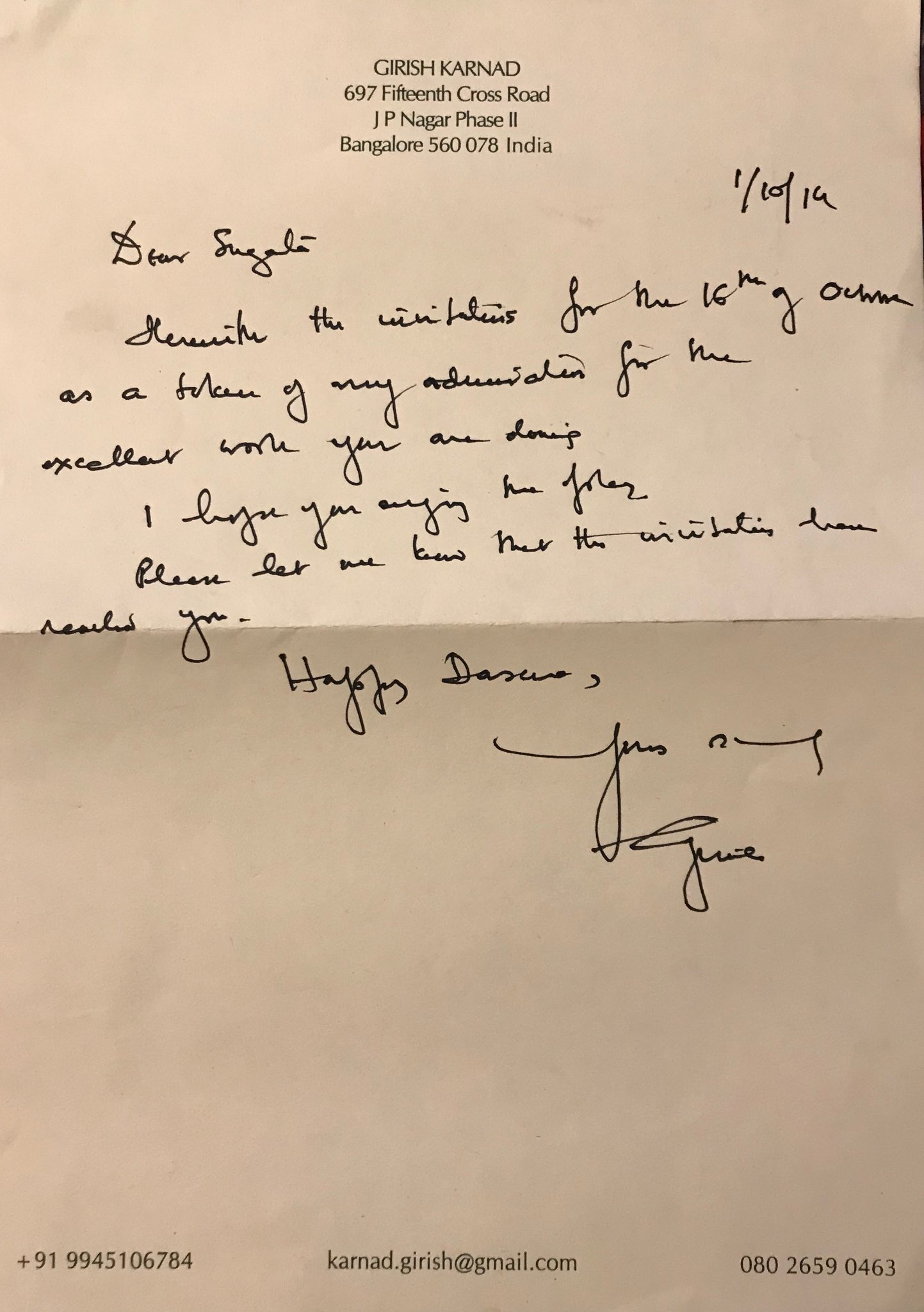 Kannada Handwriting Writing Practice Book Set Of 5 (Kannada) By InIkao