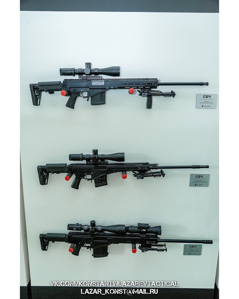 Rob Lee on Twitter: "Kalashnikov’s SVCh DMR series that is intended as a possible replacement ...