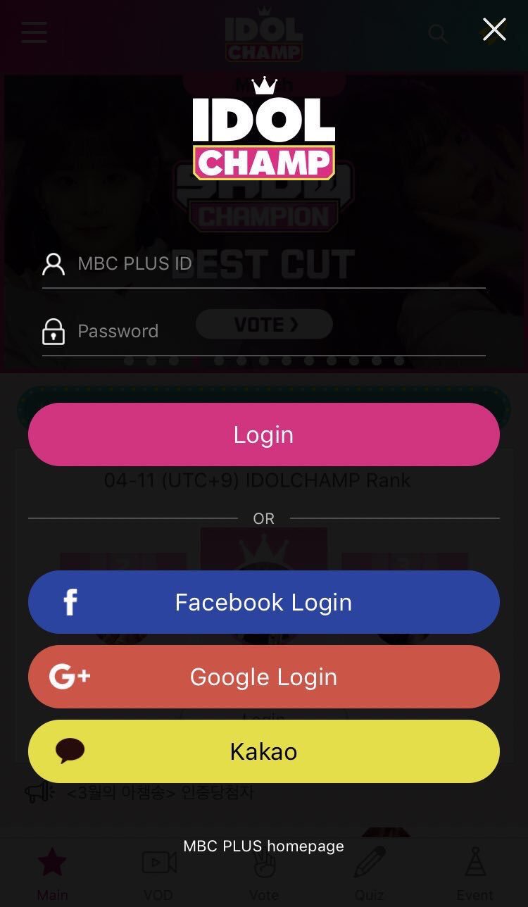 Stray Kids Brasil on Twitter: "「 #TUTORIAL 」 Como votar no Stray Kids pelo Idol Champ: 1. Baixe ...