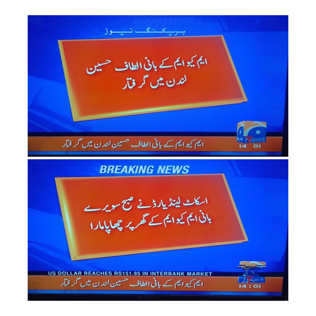 mudassir amin (@mudassiramin006) | Twitter