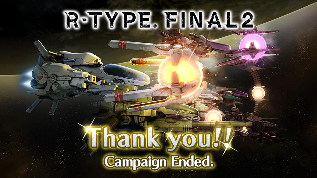 R-Type Final 2 Official_Granzella on Twitter: "Thank you so much for your support! #rtypefinal2 ...