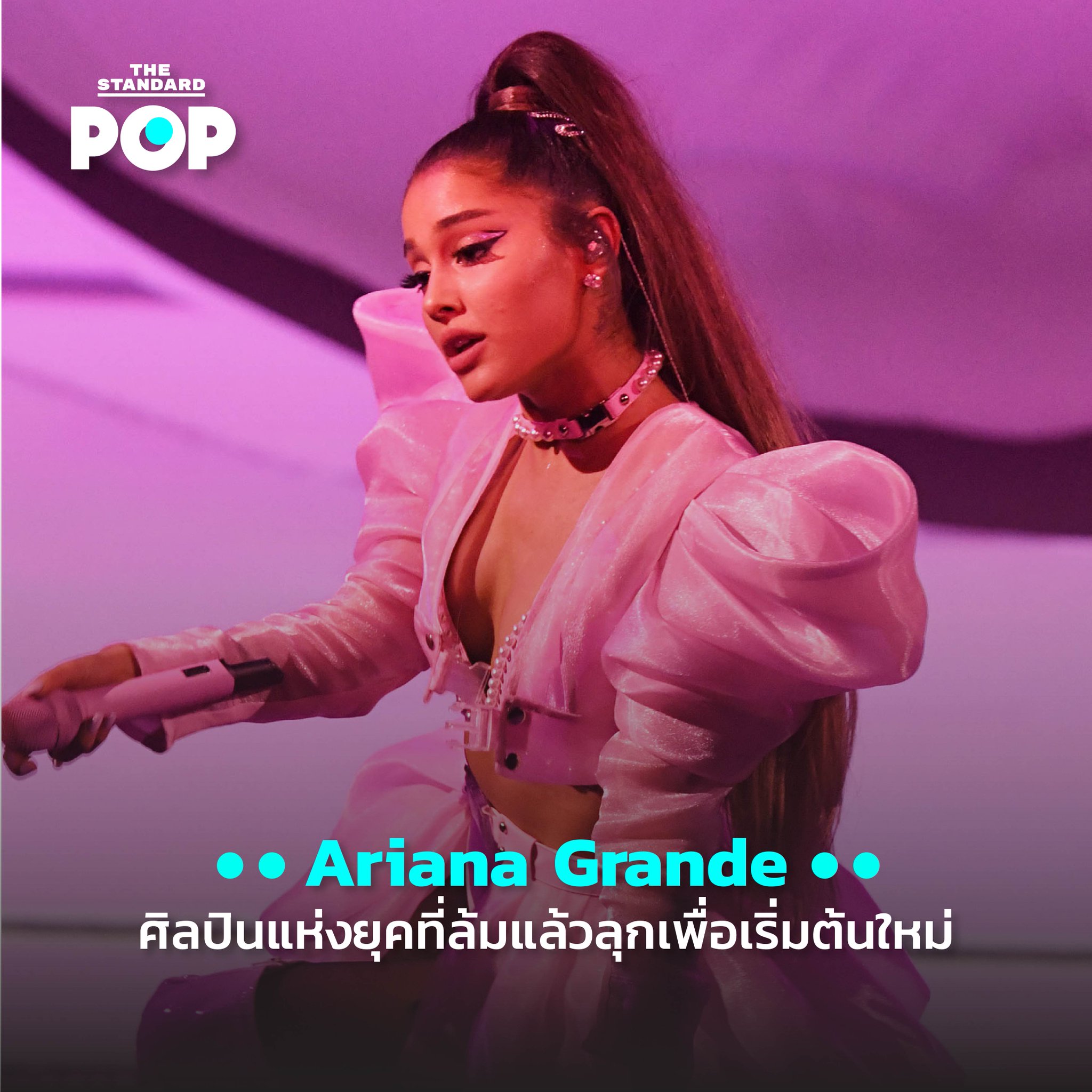 THE STANDARD POP On Twitter American Music Awards Countdown the-standard-pop-on-twitter-american-music-awards-countdown