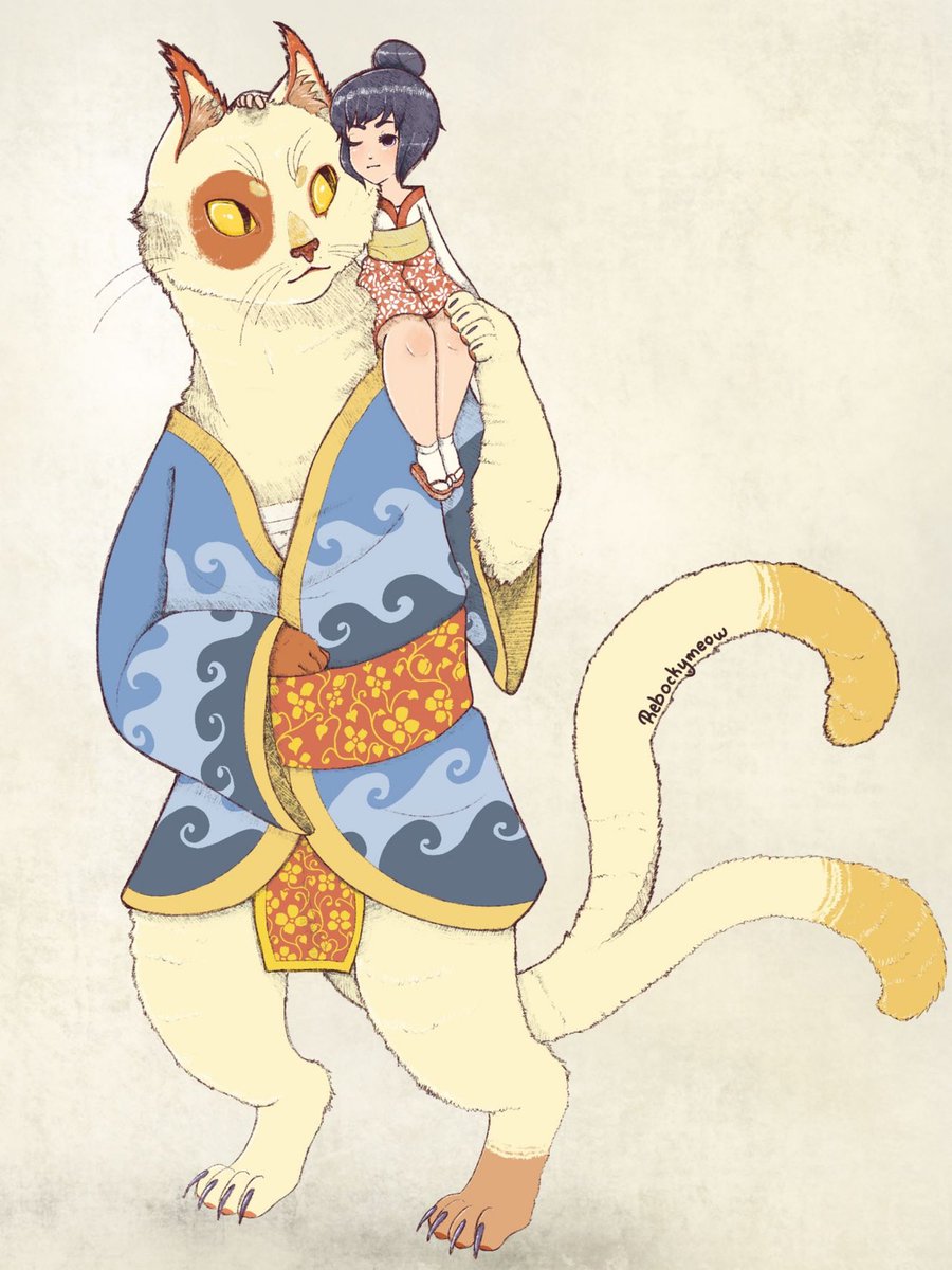 Nekomata Japanese Mythology