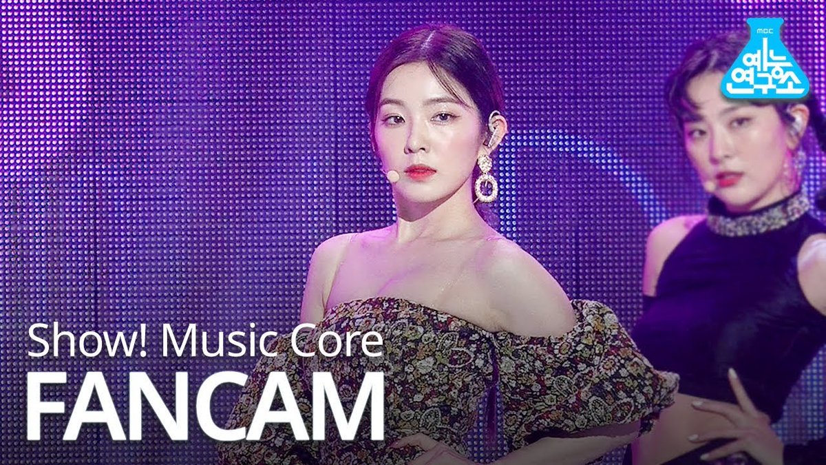 IRENE (아이린) NEWS on Twitter: "RT @Baejoohyunews: [CAM/OFFICIAL] 190622 #IRENE Focus - Comeback ...