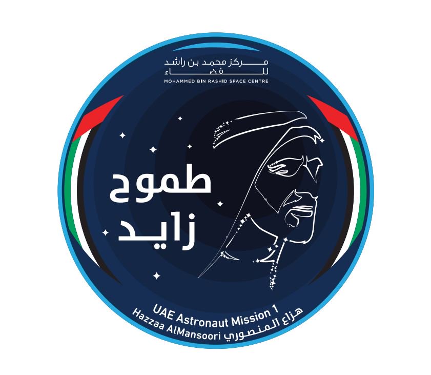 Federal Youth Authority: . & Federal Youth Authority unveil logo for ...