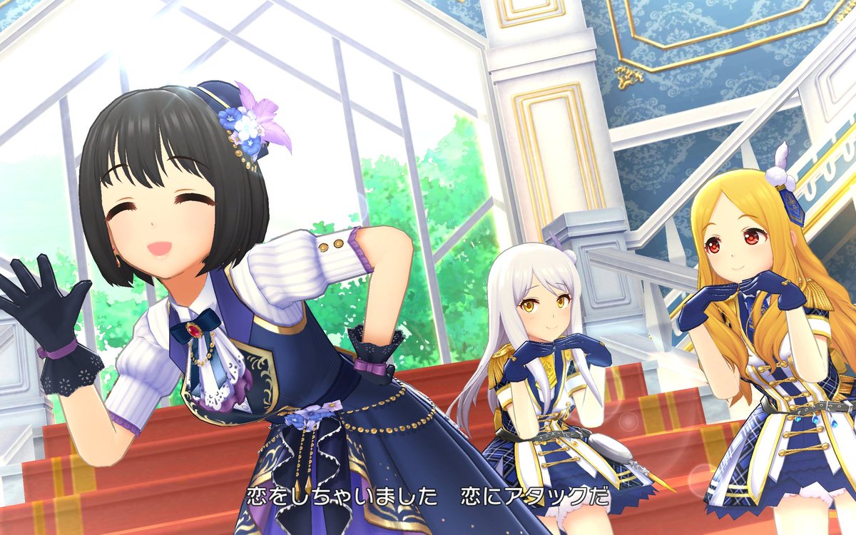 デレステスクショ日報 2019年6月＃7 (2ページ目) - Togetter