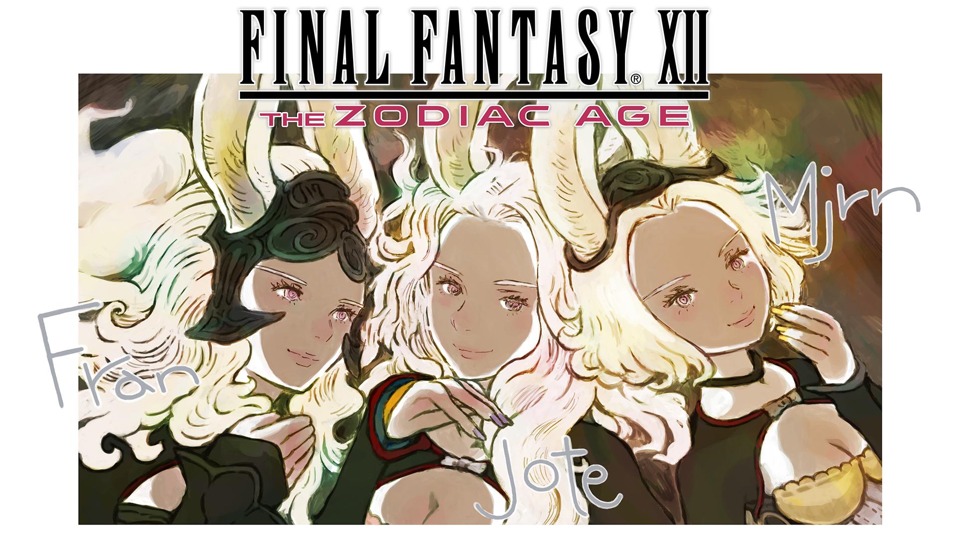 Final Fantasy Fran Wallpaper