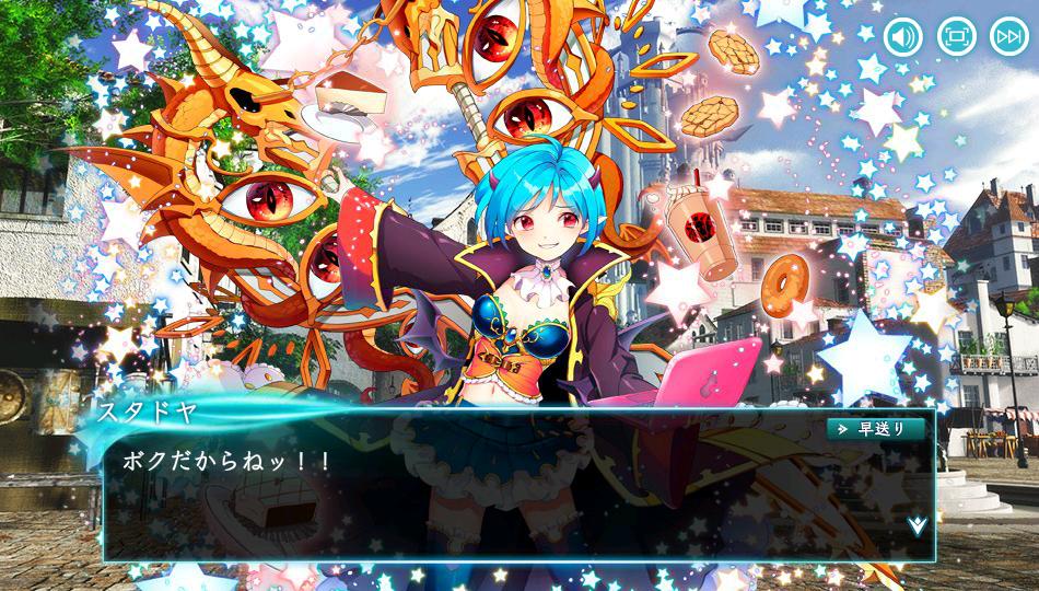 完全無料化した「X-Overd～羅針盤の輝き～」サービス終了。 (2ページ目) - Togetter [トゥギャッター]