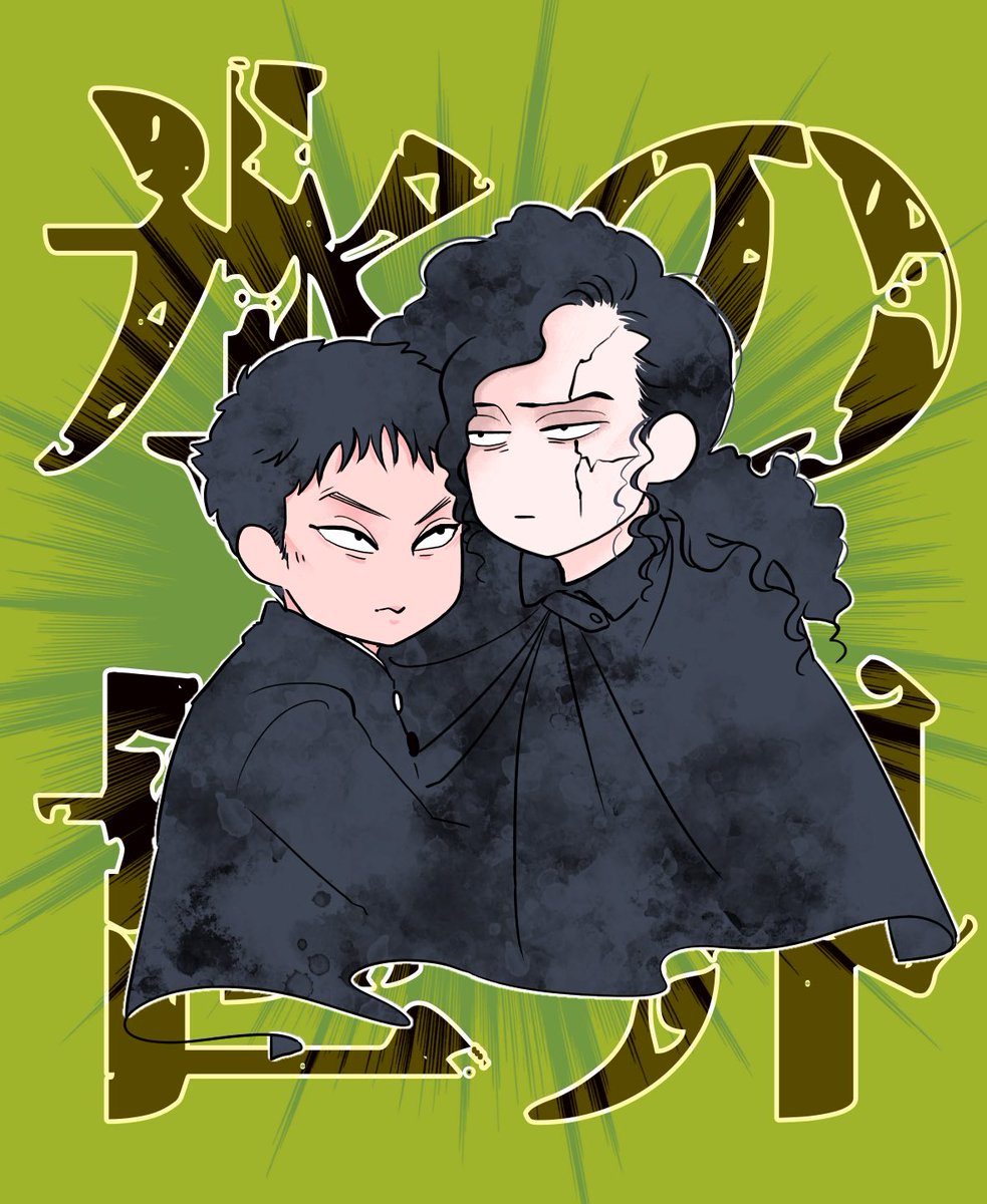 「筋少展に行けない悲しみ 」cocoro🍶の漫画