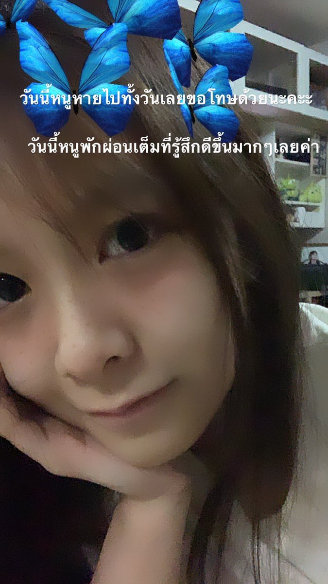 Nat (@natt_mnfc) | Twitter