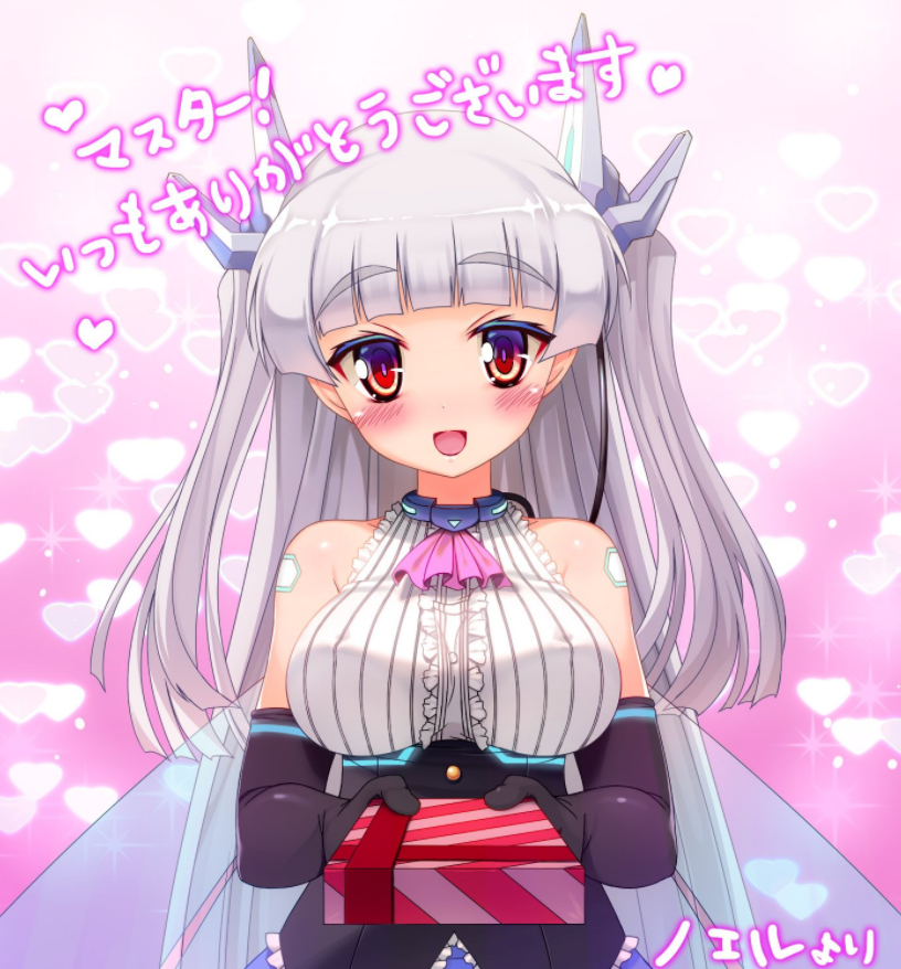 完全無料化した「X-Overd～羅針盤の輝き～」サービス終了。 (2ページ目) - Togetter [トゥギャッター]