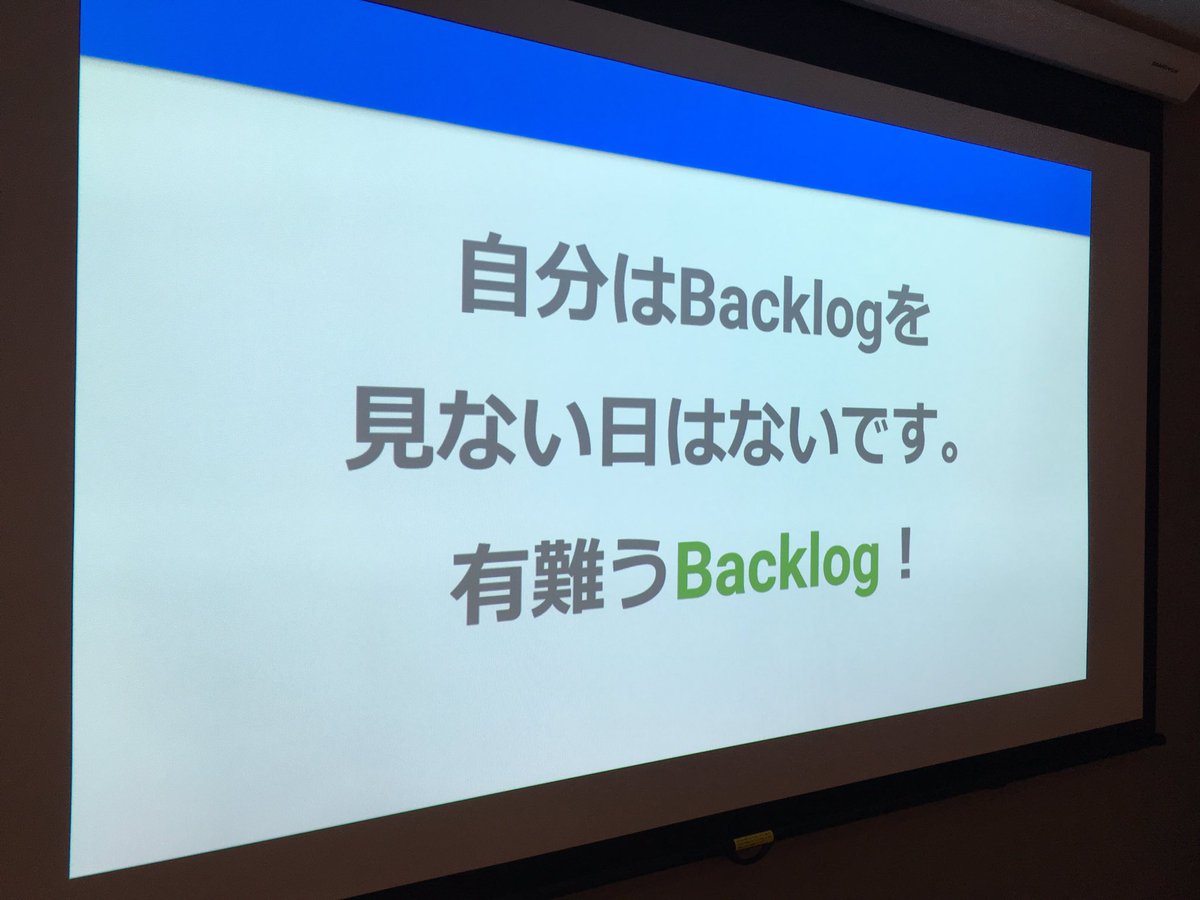 JBUG札幌#4 - posfie