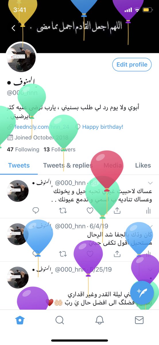 ﮼الهنوف • (@000_hnn) | Twitter ﮼الهنوف • (@000_hnn) | Twitter