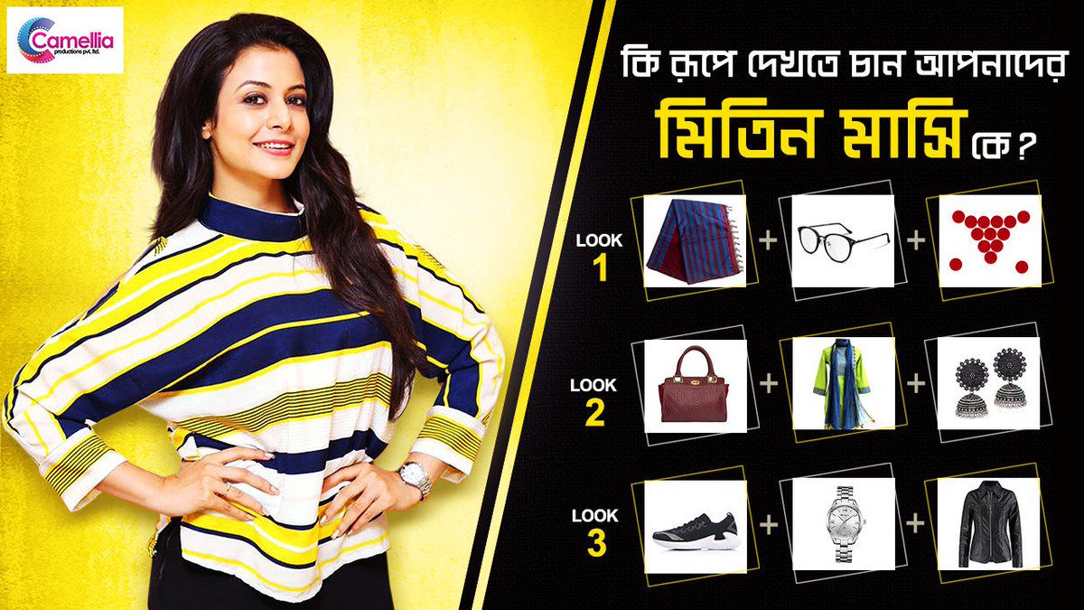 Palash Ghosh (@PalashG28166403) | Twitter