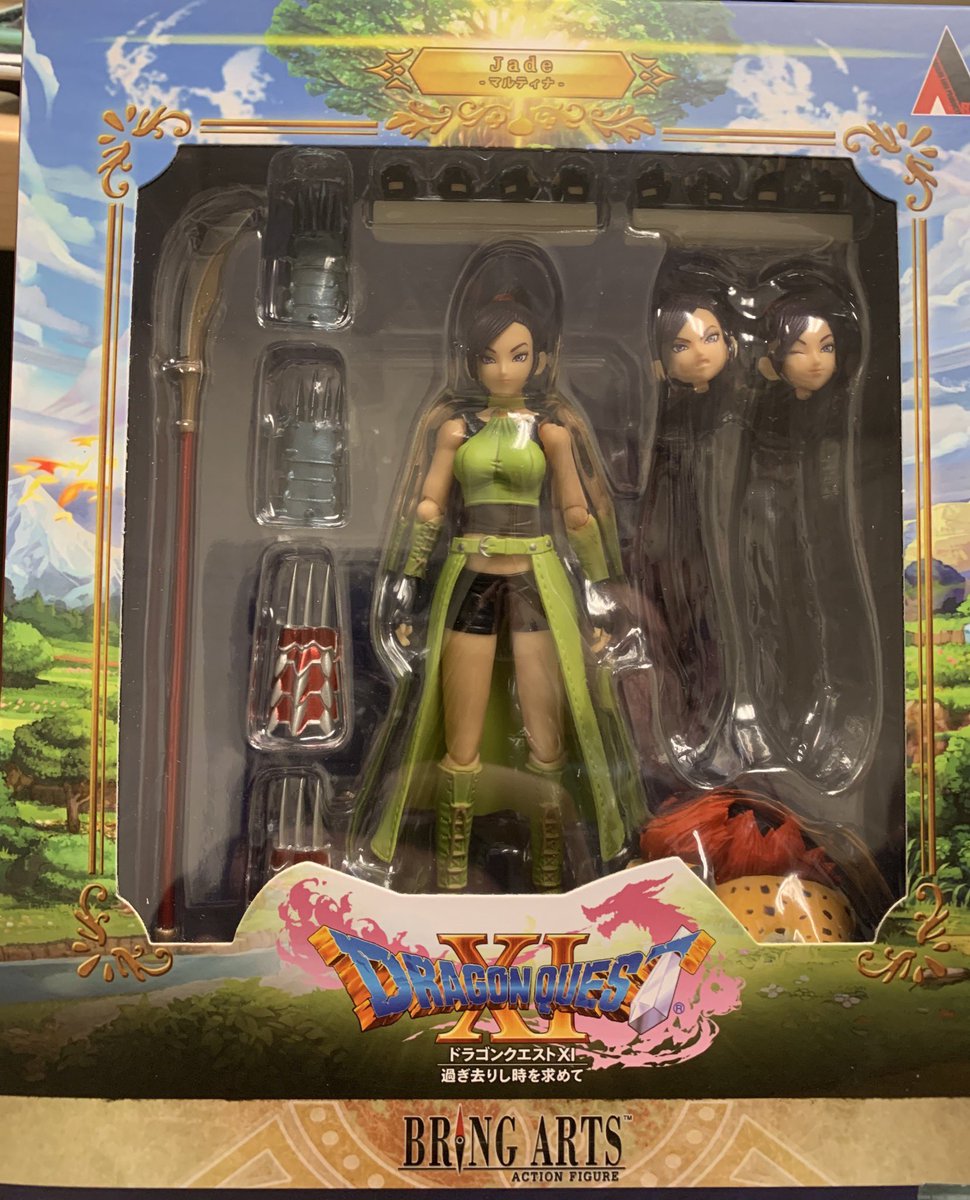 Frank deWindt II on X Bring Arts Dragon Quest XI Jade figure GET Jade is a great character and makes for an awesome figure Now to wait for Serena Veronica