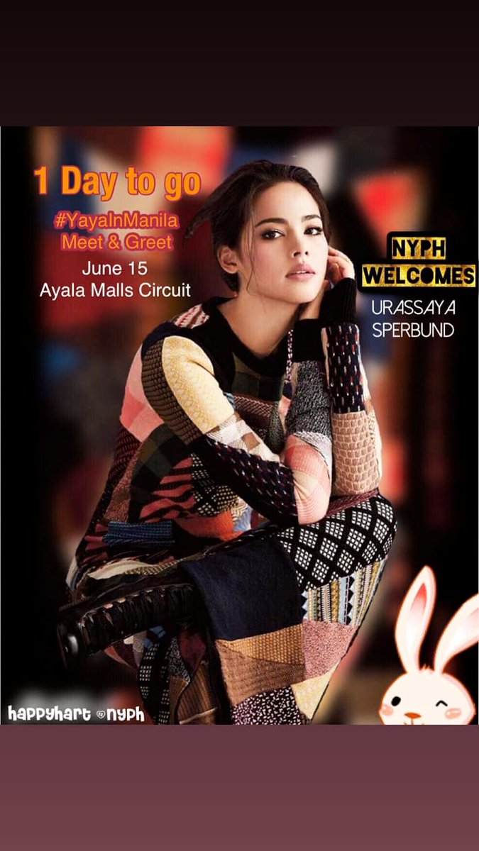 Nadech Yaya and Friends Philippines (@nyandfriendsph) | Twitter